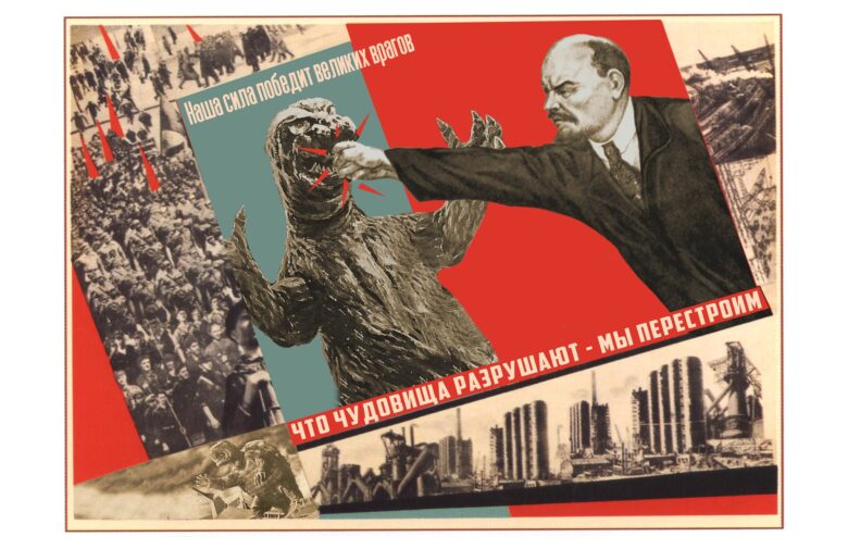 25 Most Powerful Propaganda Posters That Made All The Difference - Emlii