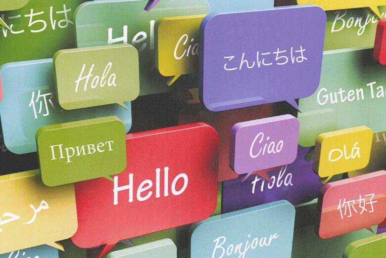 Best 8 Languages To Learn This 2024 - Emlii